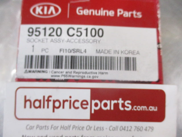 Kia Cerato/Optima/Seltos/Sorento/Sportage Genuine 12 Volt Socket Acces ...