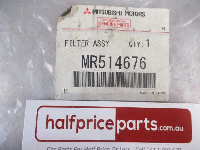 Mitsubishi Outlander Genuine Fuel In Tank Filter Assembly New Part ...
