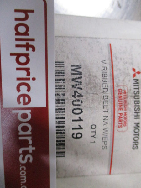 Mitsubishi Outlander-Outlander Sport/Lancer Genuine Serpentine Fan Bel ...