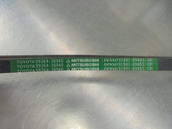 Toyota Qualis-Hilux-Hiace-Prado Genuine V-Belt No1 New Part – Half ...