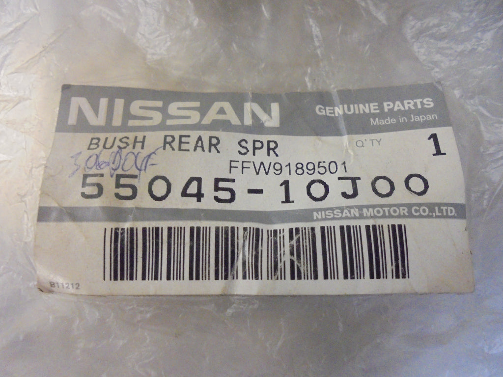 Nissan Patrol GQ Y60 Genuine Rear Leaf Spring Leaf Bush New Part – Half ...