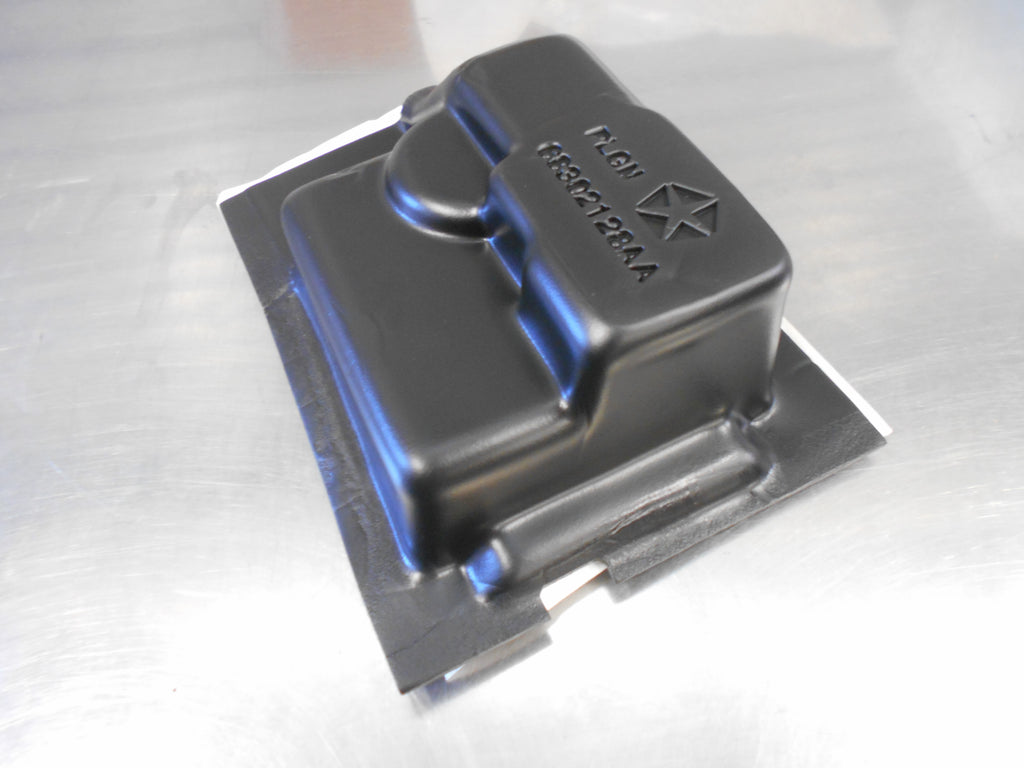 Jeep Cherokee Genuine Power Liftgate Module Cover New Part – Half Price ...