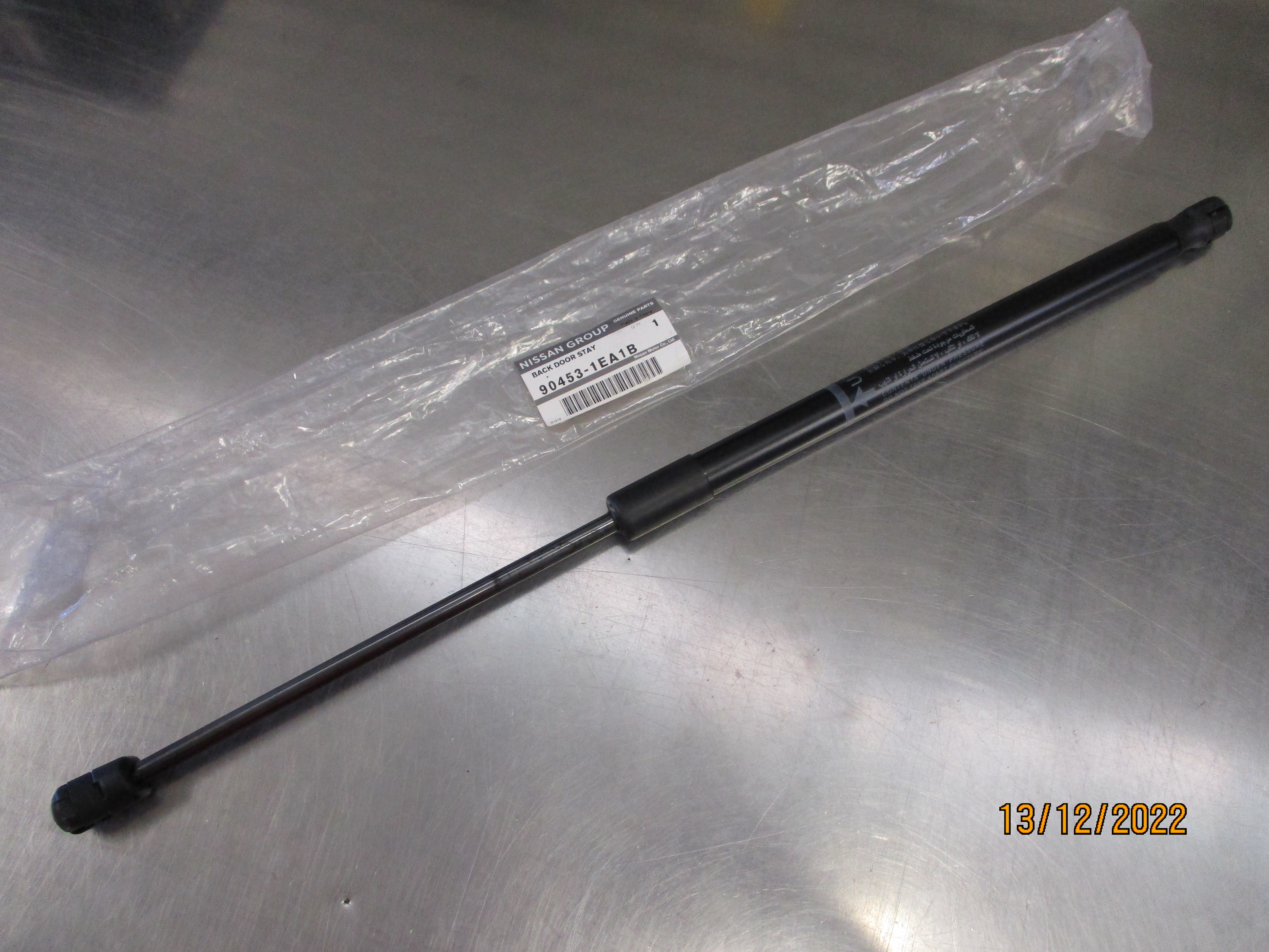 Nissan 370Z Genuine Left Hand Rear Hatch Stay New Part – Half Price ...