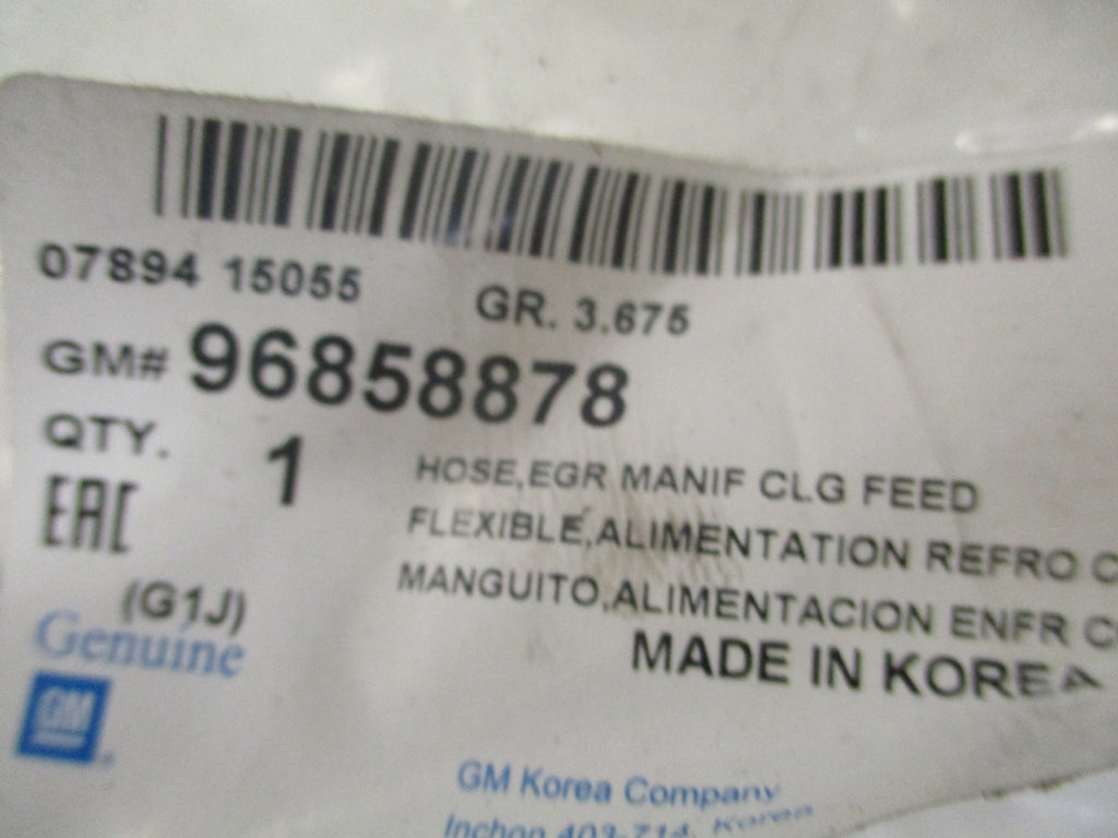 Holden Captiva Genuine Water Coolant Hose New Part – Half Price Parts ...