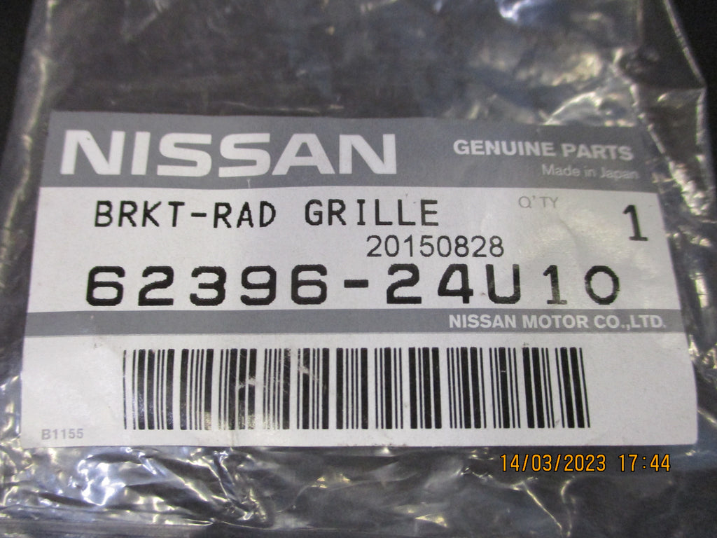 Nissan Skyline R33 GTR Genuine Front Grille Bracket New Part – Half ...