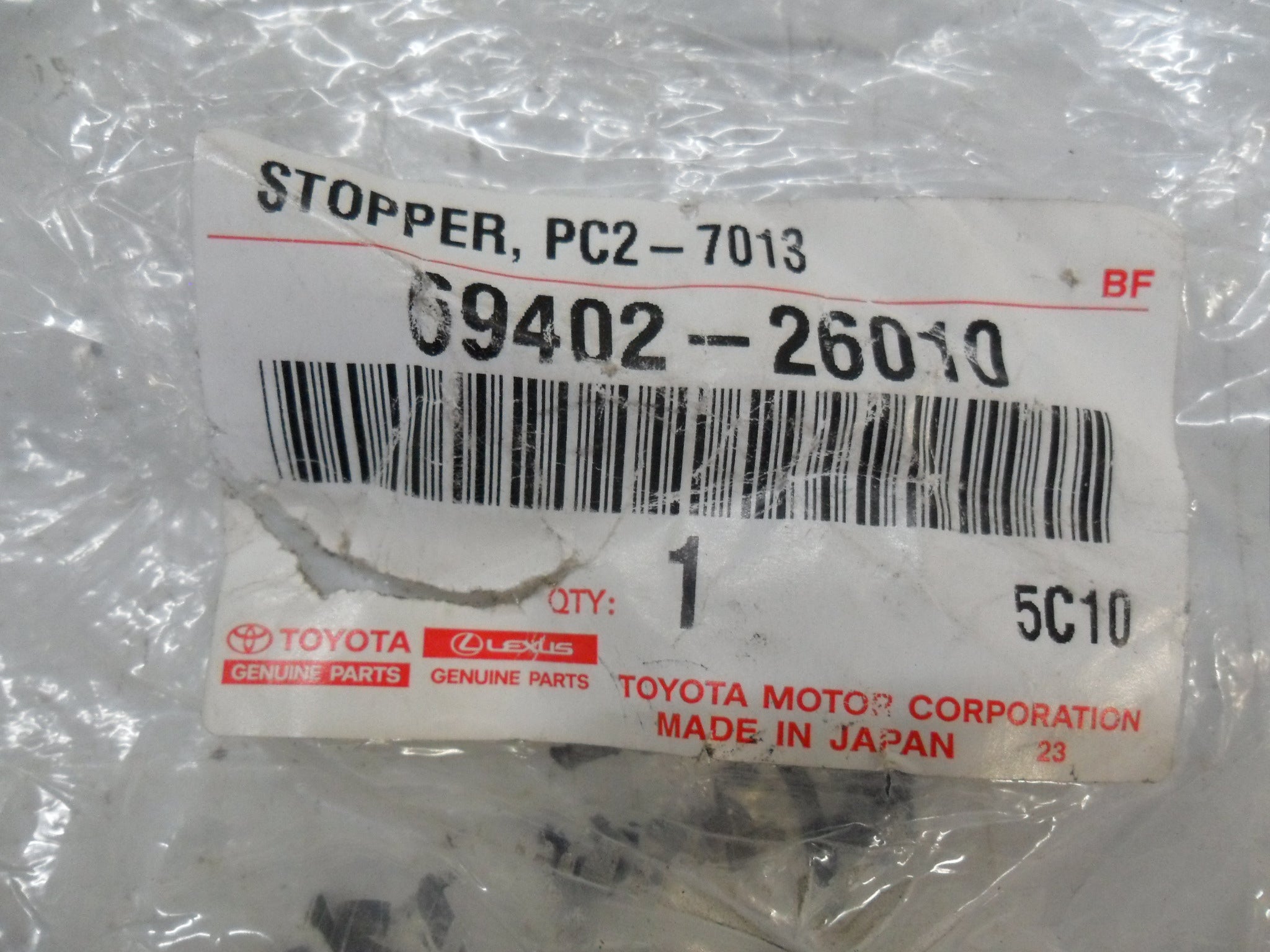 Toyota Hiace genuine rear door hinge lock new part 8/2004-12/2013 ...